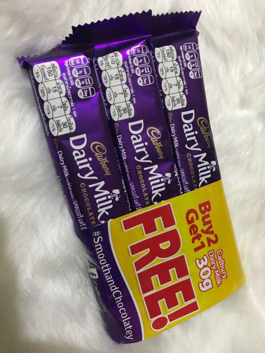 Cadburry 30g Buy 2 Get 1 | Lazada PH