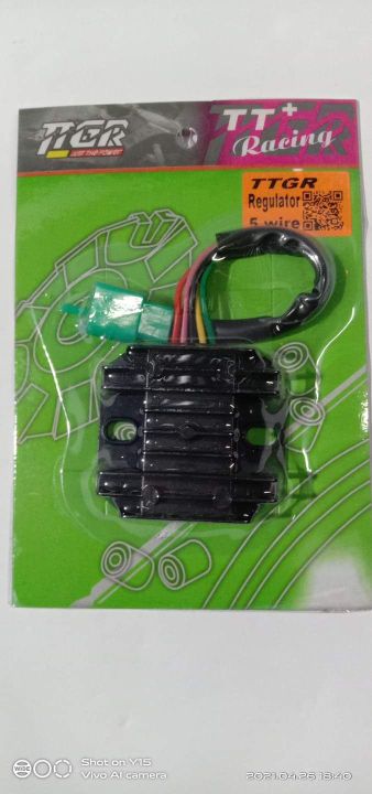 Regulator Rectifier 5 Pin Wire | Lazada PH