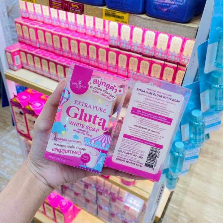 Original EXTRA PURE GLUTA White Intensive Whitening 80g x 1 (Made in Thailand)🇹🇭 | Lazada PH