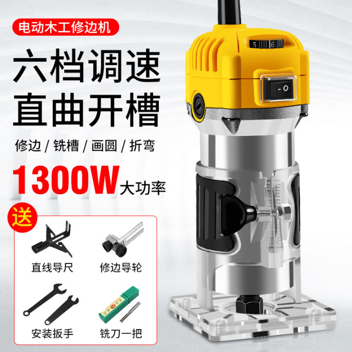 Electric Edge Trimmer Slotting Machine Woodworking Gadget Tools ...