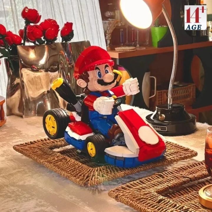 MINISO New Standard Classic Game Racing Model Building Blocks City ...