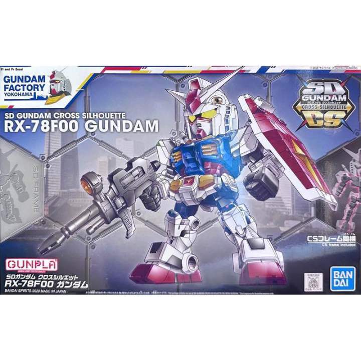 SDCS RX-78F00 Gundam | Lazada.co.th