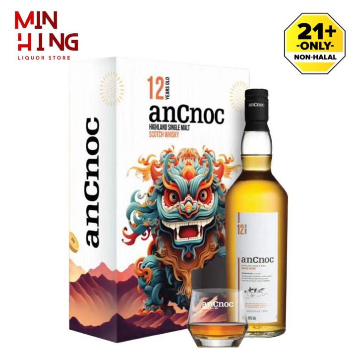 Ancnoc 12 Year Highland Single Malt Scotch Whisky 700ml | Lazada