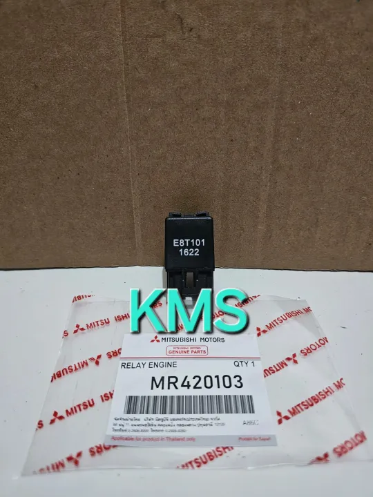 Relay Engine Colt T120SS Injeksi 1.5 MR420103 | Lazada Indonesia