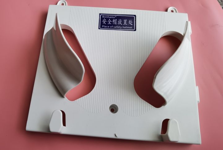 Safety Hat Frame Wall-Mounted Hat Frame Safety Helmet Storage Rack ...