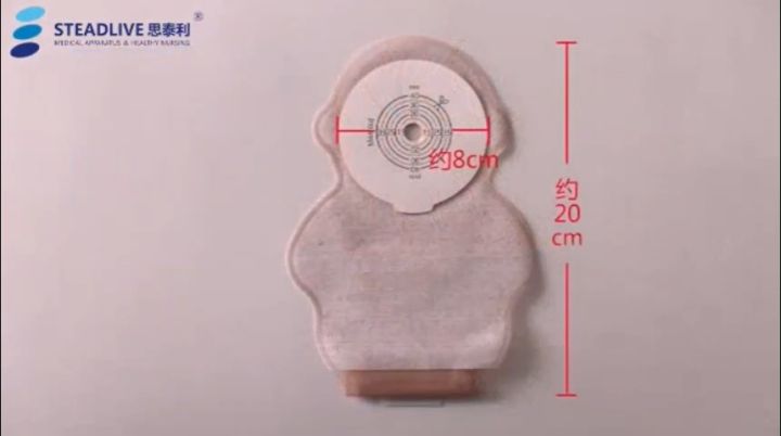 Children Baby Pediatric Colostomy Bag One-piece drainable ostomy bag ...