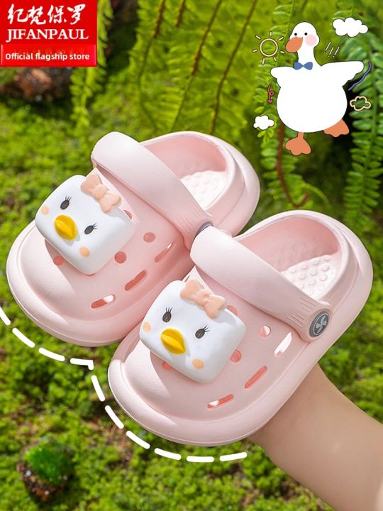 Cartoon Cute Indoor Slip-Resistant Summer Girls' Slippers | Lazada PH