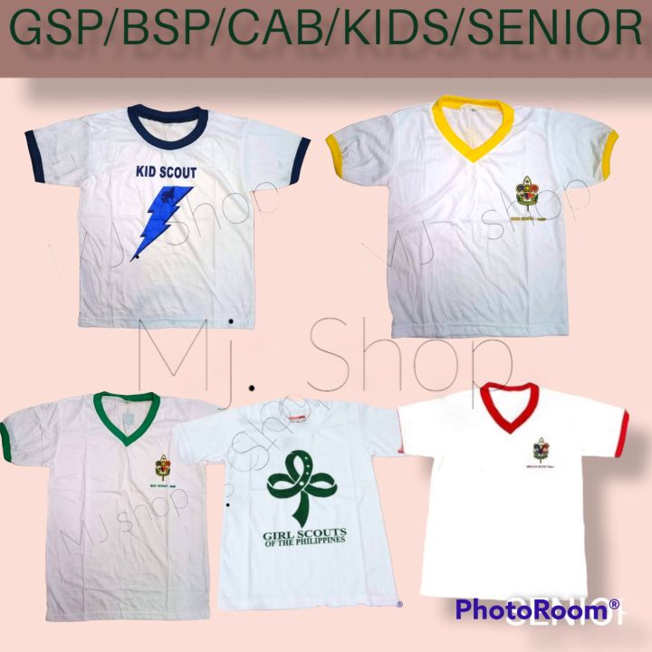 TSHIRT GSP/BSP/CAB/KIDS/SENIOR T-SHIRT FOR KIDS TO TEENAGE AVAILABLE ...