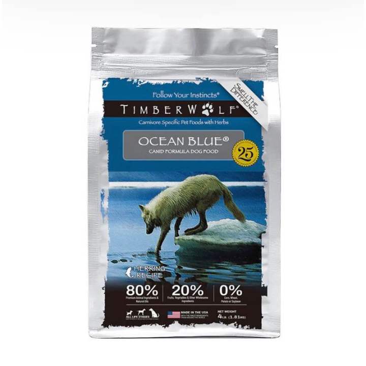 Timberwolf Ocean Blue Legends 1.3kg | Lazada Indonesia