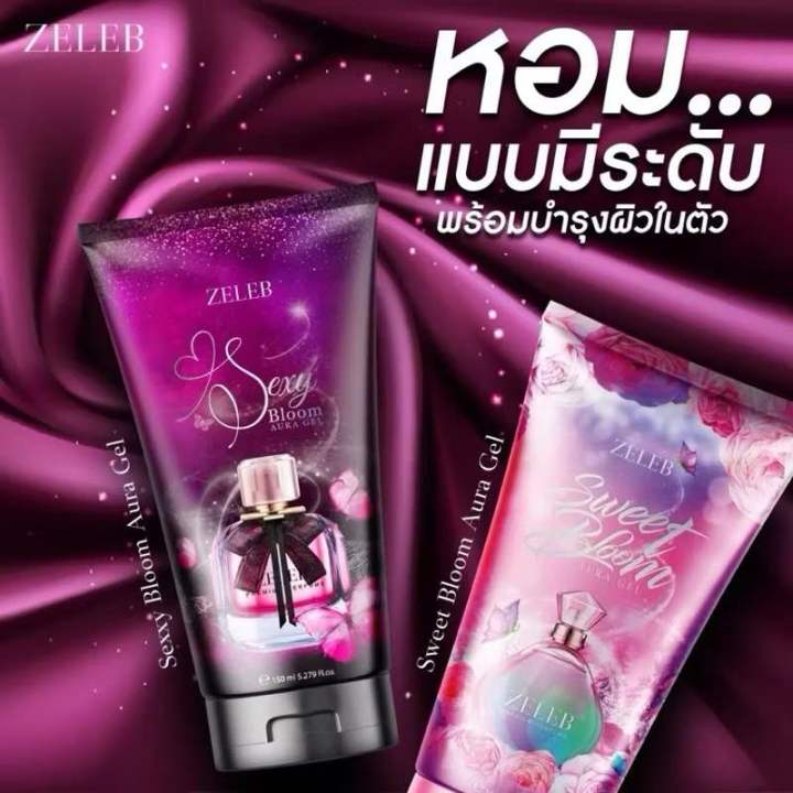พร้อมส่ง💯 โลชั่นน้ำหอมเซเลป zeleb ขนาด 100 ml กลิ่นหอมติดทนนาน | Lazada ...