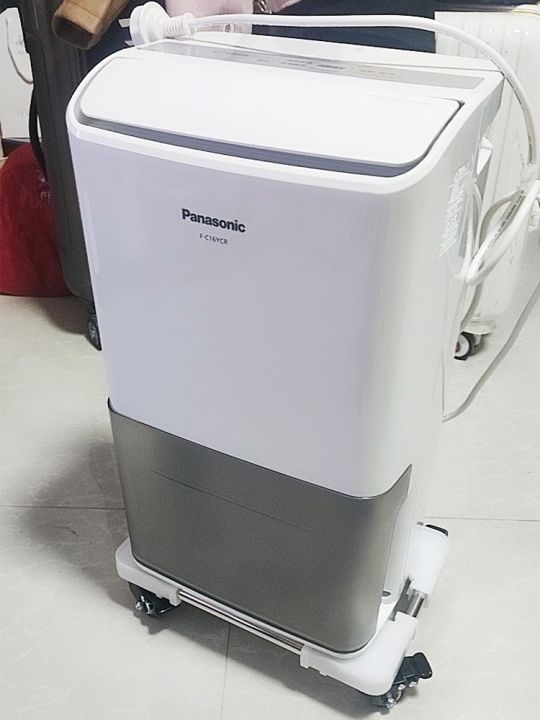 Adjustable Square Air Purifier Base Bracket with Wheels Red Fish Water ...