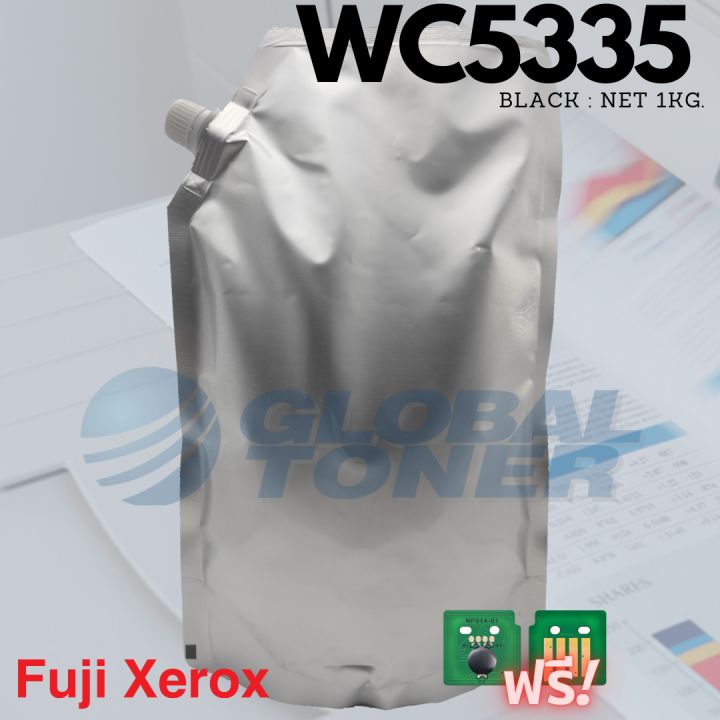 ขายดีที่สุด ผงหมึกเติม Xerox รุ่น WC 5330/5335 บรรจุถุง 1 KG. ฟรี!! ชิพ ...