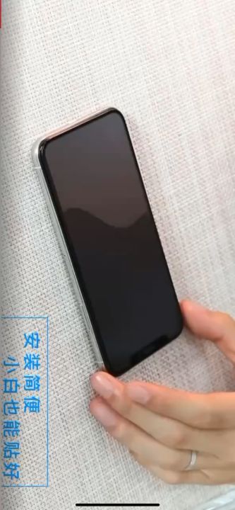 REDMI NOTE 14 / NOTE 13 PRO 4G 5G / NOTE 13 4G Tempered Glass FSHANG ...