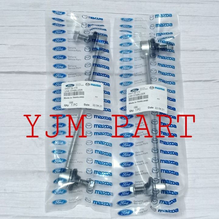 LINK STABIL - STABILIZER LINK FORD FIESTA MAZDA 2 | Lazada Indonesia
