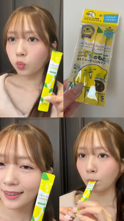 JAPAN Bitatto Okuchi Mouthwash Series Koisuru Okuchi Refreshing / Lemon ...