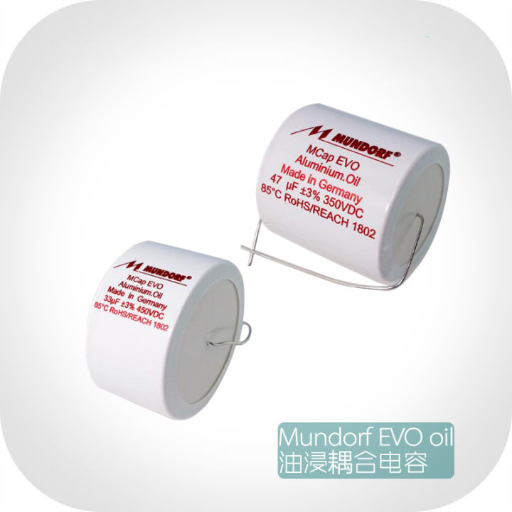 Mundorf Mondofu MCAP Evo Oil 450V Audio Oil-Immersed Coupling Frequency ...