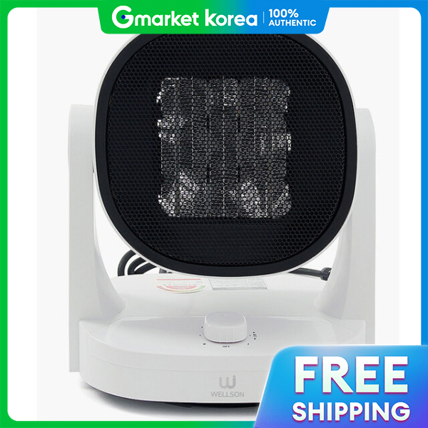 Special Circulator Heater, 2EA, Tabletop, Electric Heater, Warm Air ...