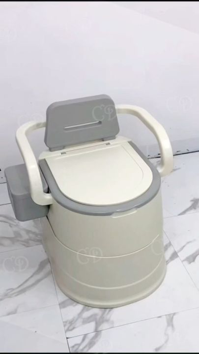 CD Arinola Toilet for Adult Portable Toilet Bowl Antislip Potty Chair ...
