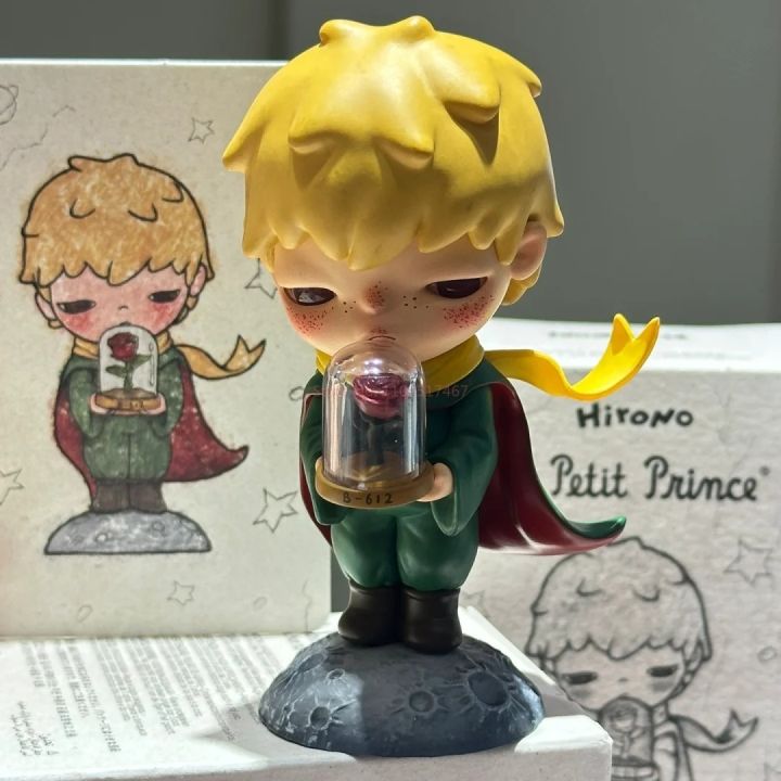 Hirono Ono Original Blind Box Little Prince Co Branded Decor Figurine ...