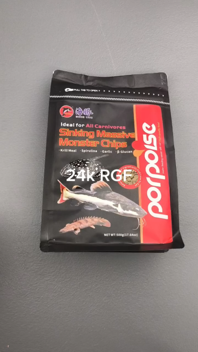 PORPOISE SINKING MONSTER CHIPS LARGE CARNIVORE FISH PELLET HIGH-PROTEIN ...