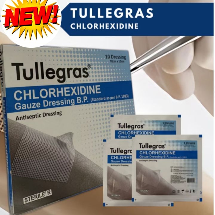 Tullegras Antiseptic Gauze Dressing for Wound (Chlorhexidine) 10pcs/BOX ...