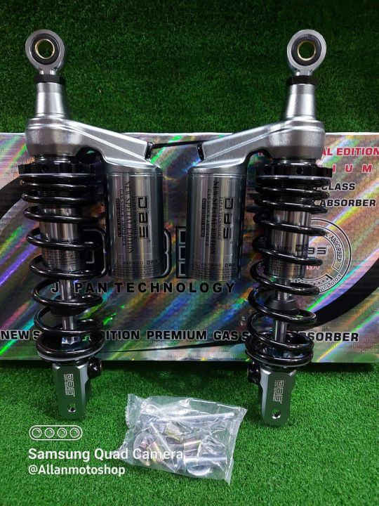 310mm Premium DBS shock for Nmax and aerox | Lazada PH