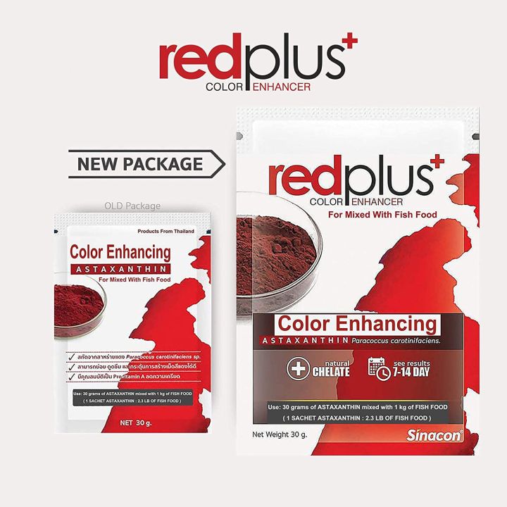 ( COLOUR FISH BOOSTER) Astaxanthin Red Color Enhancing Pellet All Type ...