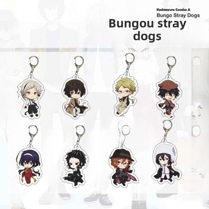 Acrylic Keychain Pendant Anime Bungo Stray Dogs Japanese Literature ...