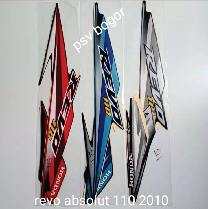 STRIPING STIKER LIS BODI MOTOR HONDA REVO ABSOLUTE STANDAR 2010 ...