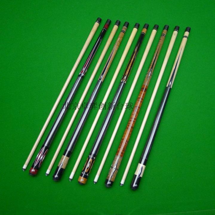 In Stock Brand New Canada Dufferin Daphne Maple Leaf Big-Head Cue ...