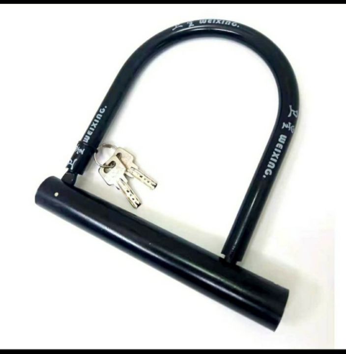 Gembok U LOCK sepeda dan motor | Lazada Indonesia