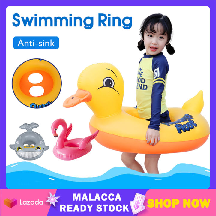 Baby Swimming Ring Inflatable Baby Float Seat Cute Yellow Duck Children ...