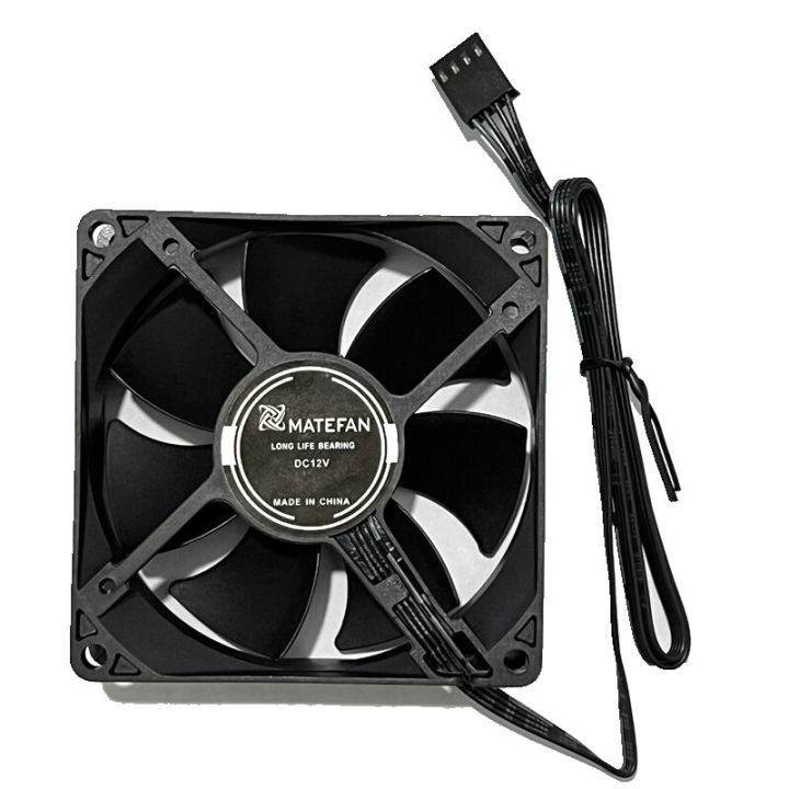 Ultra-Quiet 8025 Computer Case Fan PWM Desktop CPU Smart Temperature ...