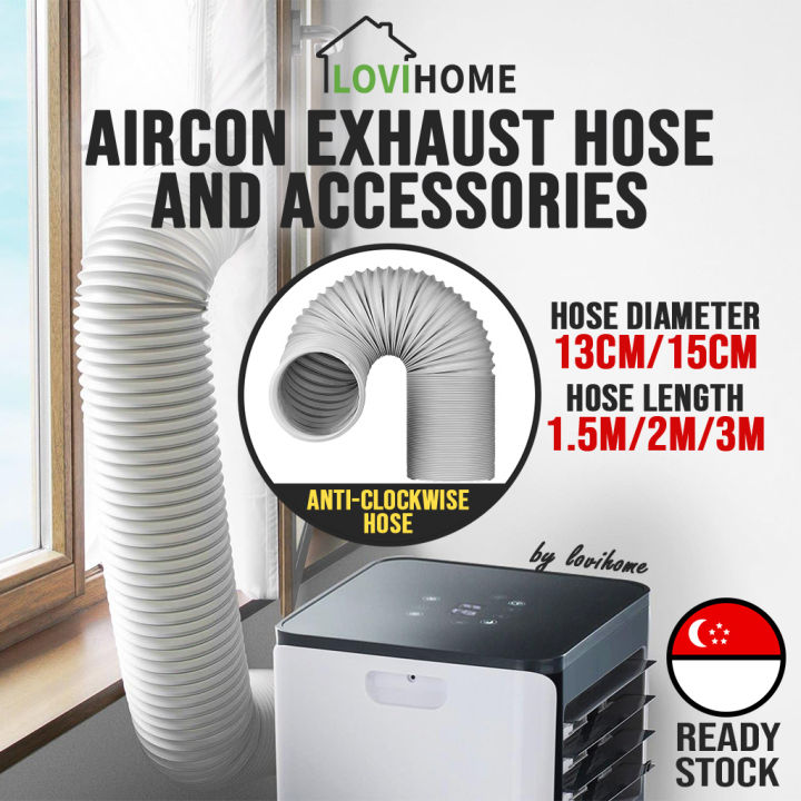 SG Air Conditioner Hose Portable Exhaust Pipe Vent Aircon Duct Outlet ...