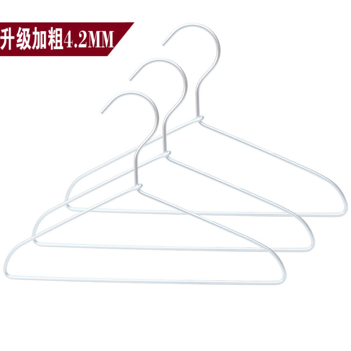 Aluminum Alloy Rack Japanese Style Muji Metal Aluminum Hanger Bold ...