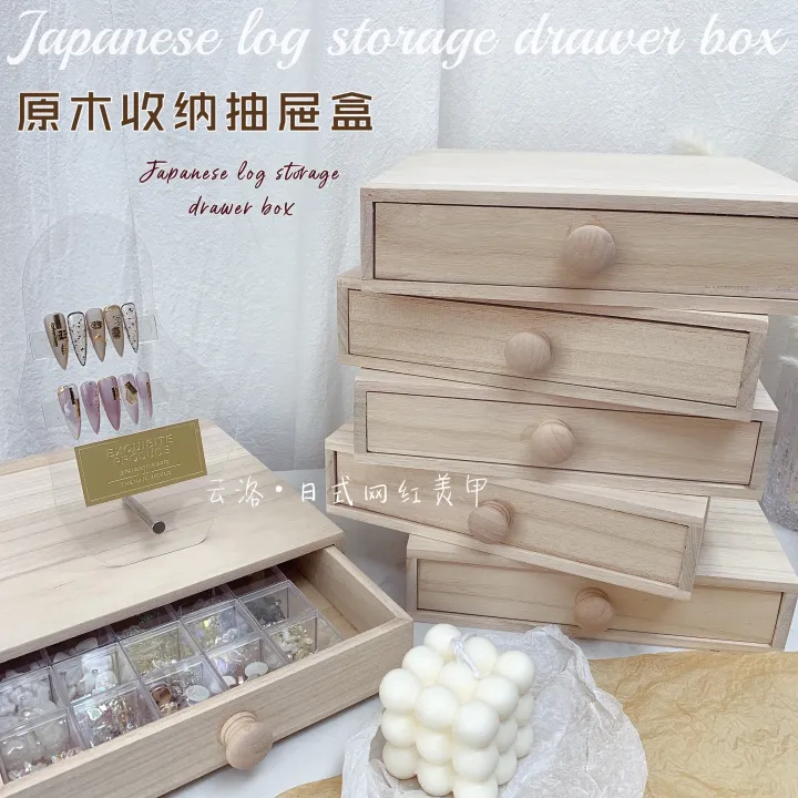 Japanese Style Large Capacity Multi-layer Wooden Nail Art Tool Storage ...
