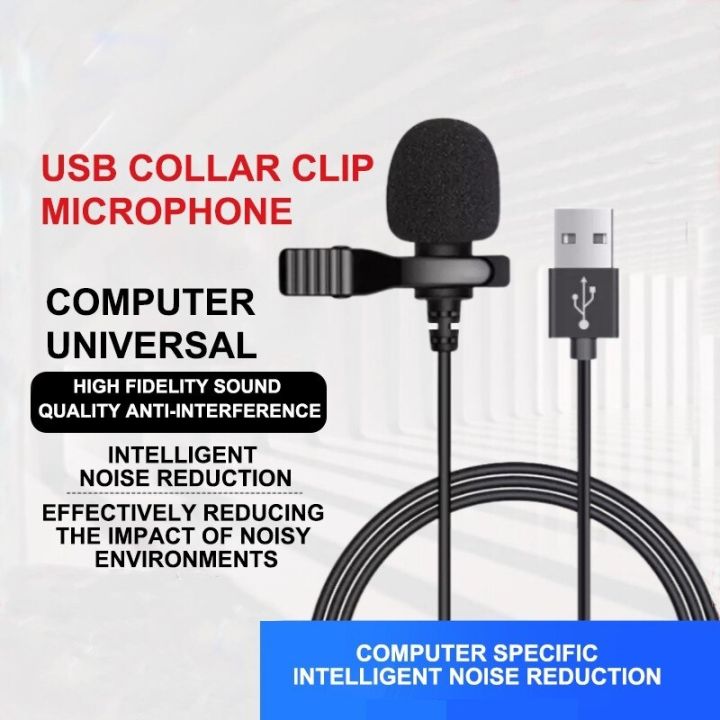 3.55mm Laptop Microphone Special Radio Video Live SLR Camera Interview ...