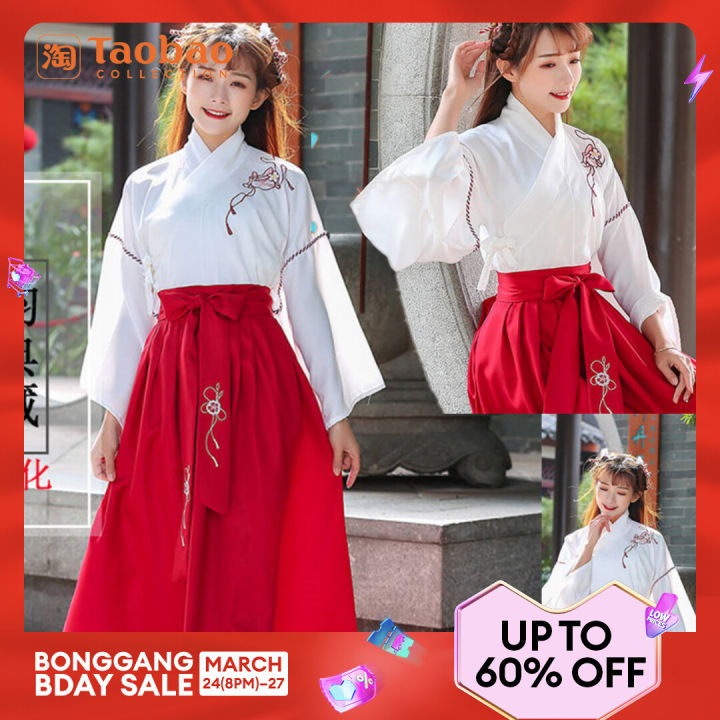 New Improved Hanfu Spring Women's Cross-Collar Ruqun Daily Han Elements ...