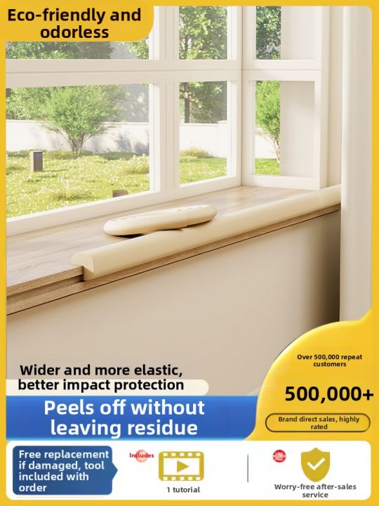 YIMING | Anti-Collision Strip for Windows Marble Window Sills and ...