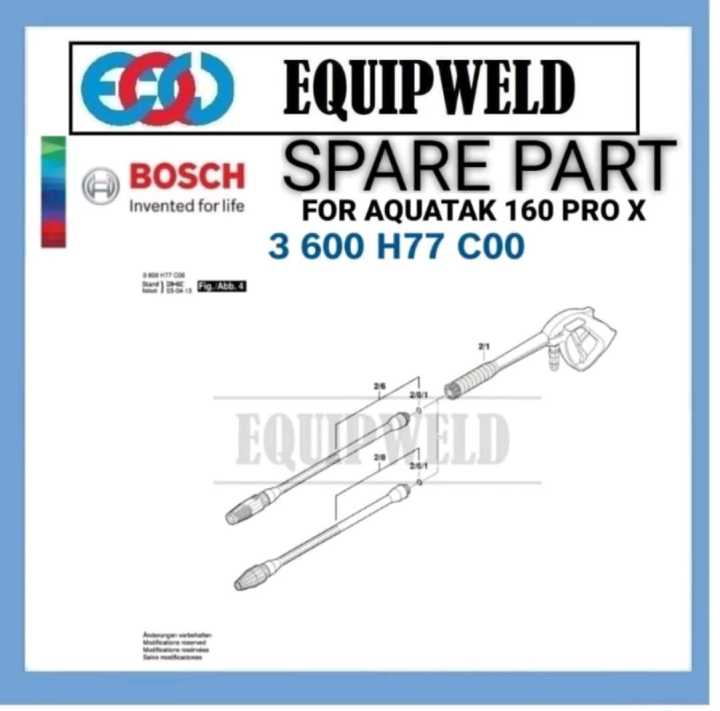 SPARE PART - BOSCH TRIGGER GUN HANDLE / MULTI LANCE JET PIPE VARIO FOR ...