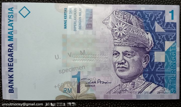 Collectible of Rm1 Malaysia Paper Notes Stack of 100pcs(#6-PKA-AB5101 ...