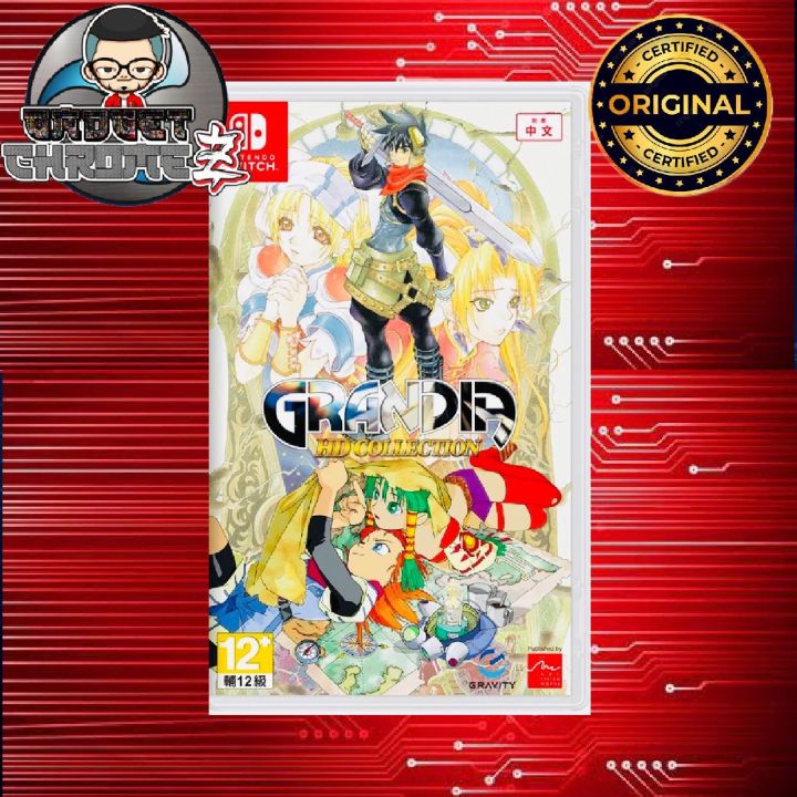 Grandia HD Collection | Nintendo Switch Game | BRANDNEW | Lazada PH