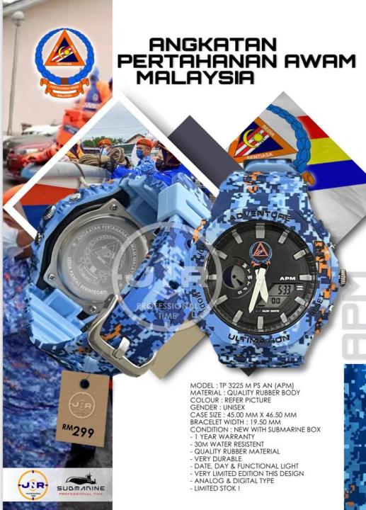 ORIGINAL WATCH TP3225 ANGKATAN PERTAHANAN AWAM MALAYSIA (JPAM) Jam ...