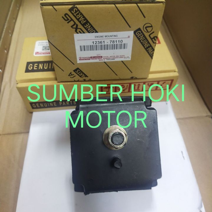 ENGINE MOUNTING ATAU KARET BANTARAN MESIN DYNA DUTRO HT125/130 | Lazada ...