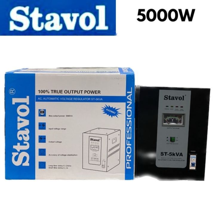 STAVOL ST-5KVA AUTOMATIC VOLTAGE REGULATOR 5000W | Lazada PH