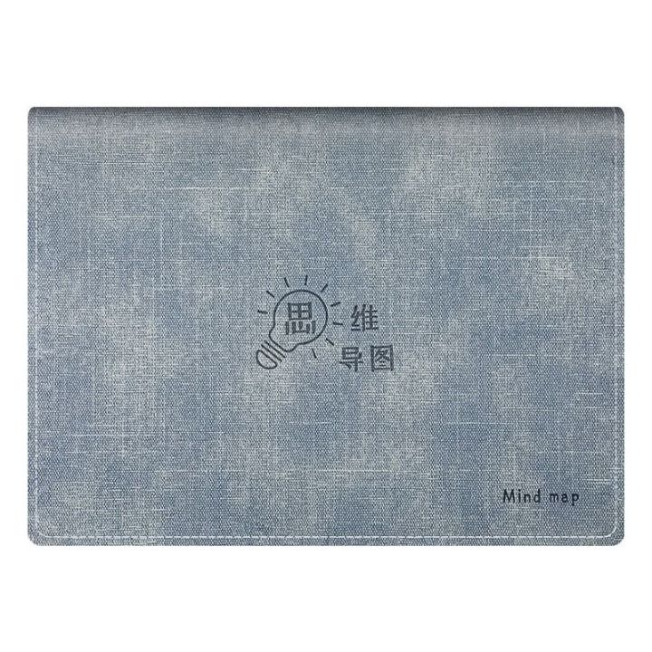 B5 Mind Map Notebook A4 Large Loose-Leaf Binder Soft Leather Flip-up ...