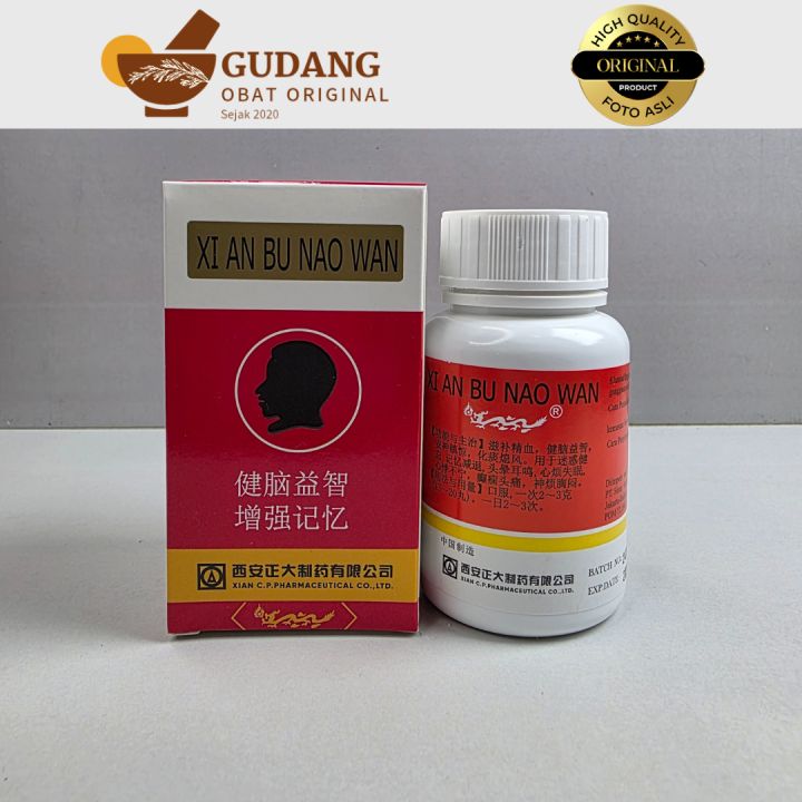 XI AN BU NAO WAN - Untuk Daya Ingat, Konsentrasi dan Kesehatan Otak ...