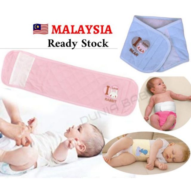 Barut Baby Binder Bellyband / Barut Bayi Soft Adjustable Guard Girth ...