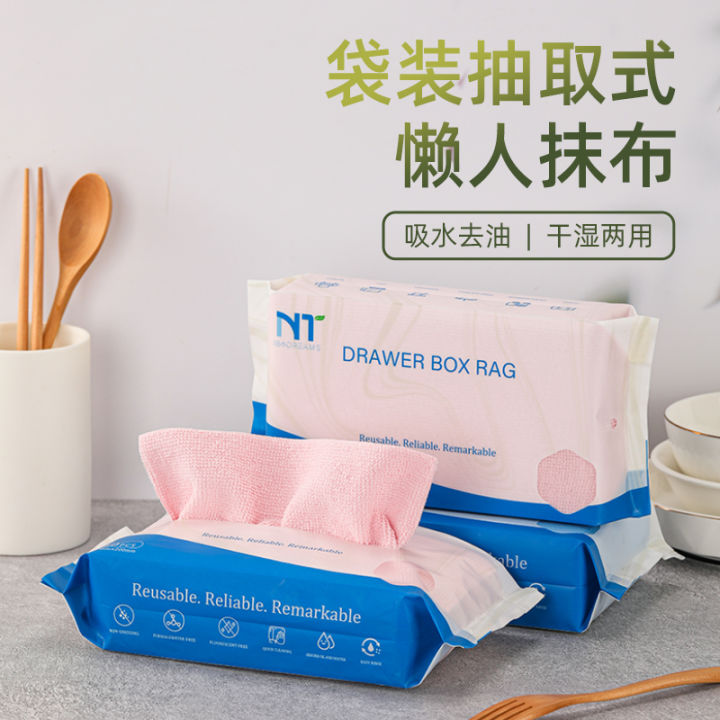 Khăn Lau Nhà Bếp Siêu Mịn Thấm Hút Dầu Mỡ Dùng Một Lần Dùng Lâu Ngày ...