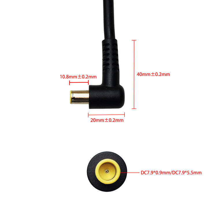 DC 8mm Power Pigtails Cable 12V 90 Degree DC7909 Male Plug to Bare Wire ...